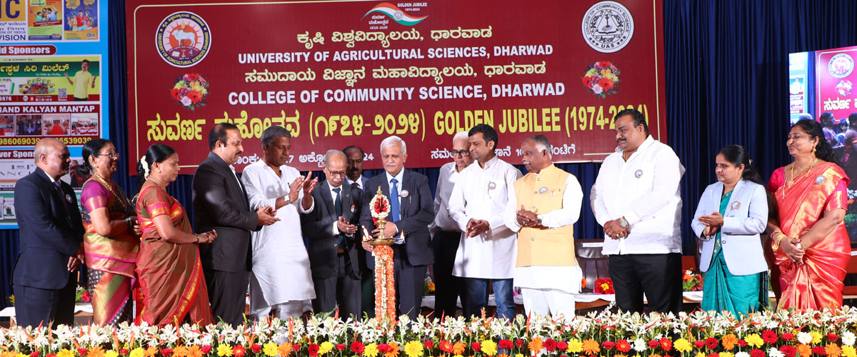 College of Community Science, Dharwad